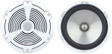 Акустика динамики колонки BOSS audio MR752C 400W